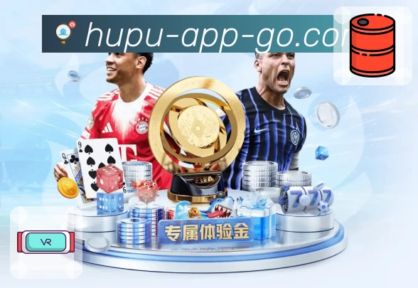 虎扑评分网页版入口 - hupu体育球员数据与榜单